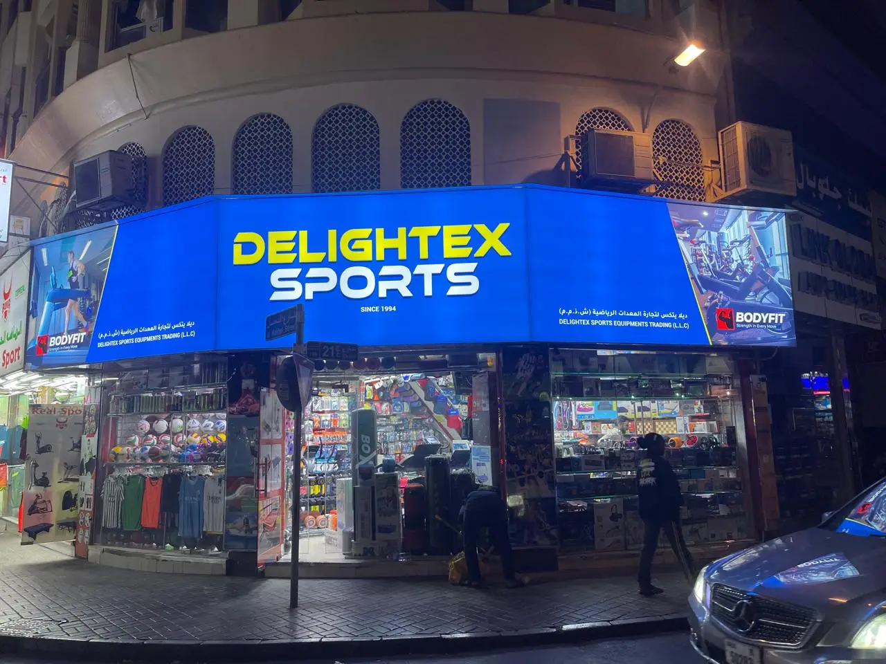 Home - DELIGHTEX SPORTS